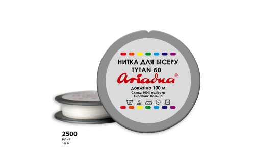 Купити нитку Ariadna Tytan 60 2500/100 в Україні| ТМ Кольорова