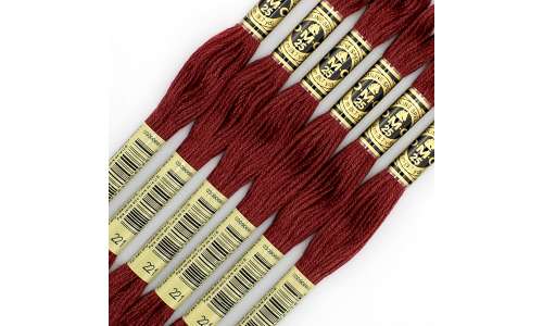 Купить нить для вишивання - Муліне DMC 221 оптом | ТМ КОЛЬОРОВА