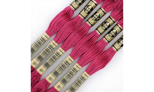 Нитки для вишивання - Муліне DMC 601 оптом | ТМ КОЛЬОРОВА